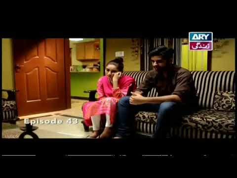 Phir Wohi Dil Episode 43 | High Quality | Erum Azam | Hussain Asif ...