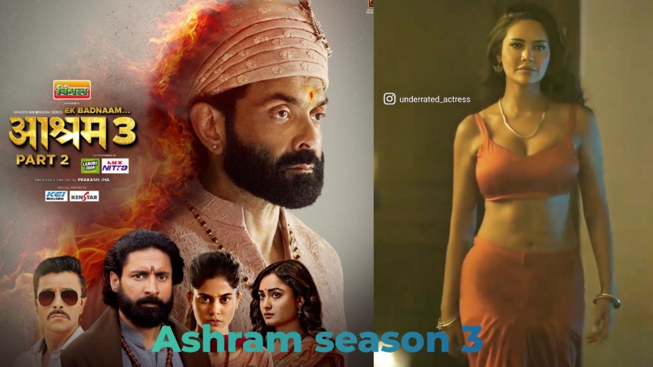 Ashram season 3 part 2 kaise dekhe #mxplayer #ashram - YouTube