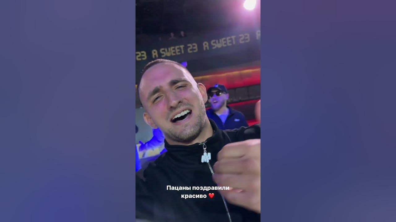 ЛИТВИН ПОЗДРАВИЛ АДЕЛЬ С ДНЁМ РОЖДЕНИЯ 🎉 Youtube