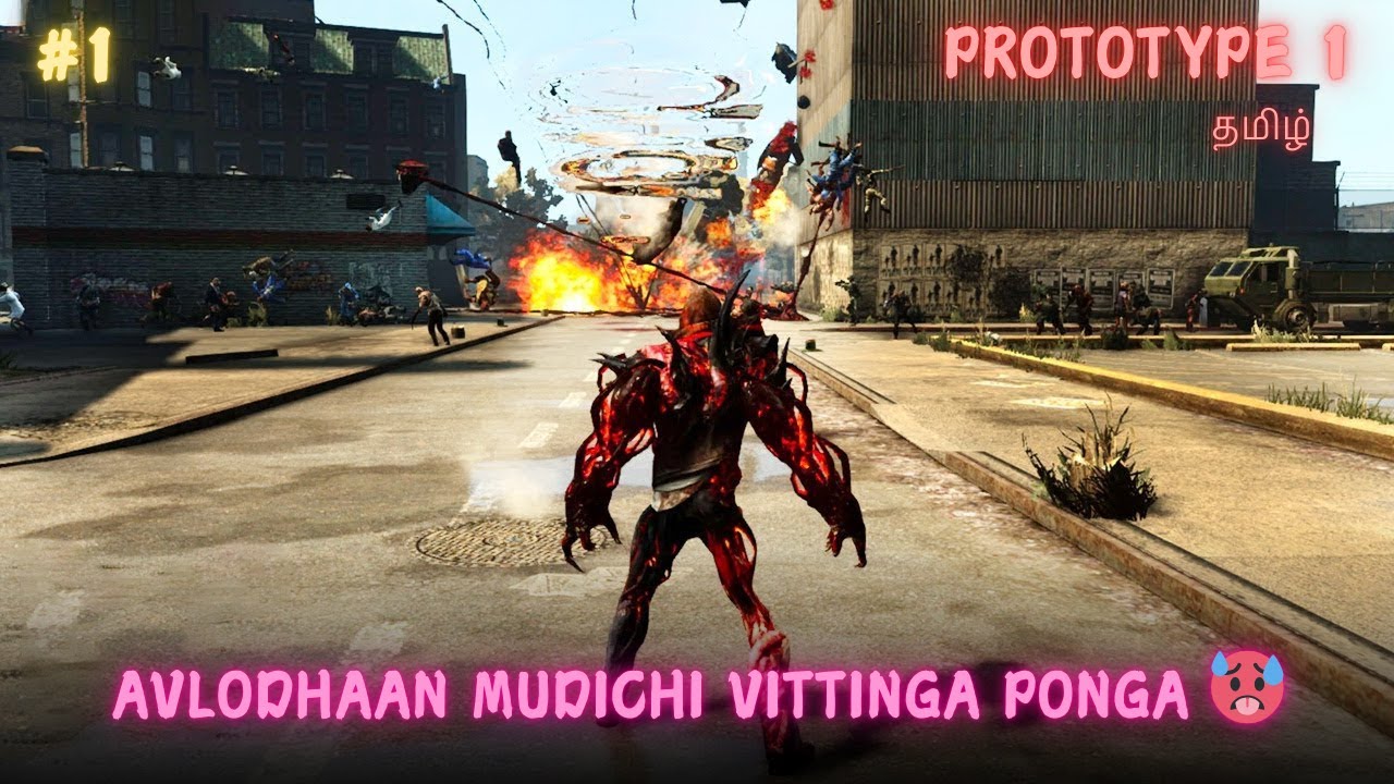 Prototype 1 Gameplay 💀 | Zombie 😱 | Part 1 | Tamil | Fein Gaming | - YouTube