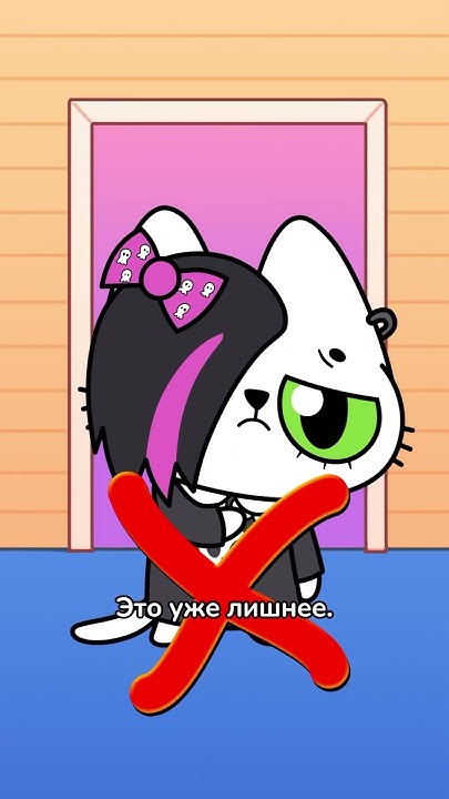 Целых два новых магазина в Симба Кликере?! 🙀 #симба #симбочка # ...