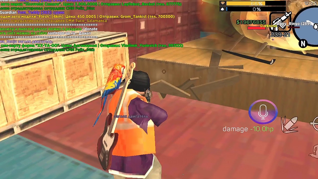 Kawarama_Senju || Нарушения правил КБ - YouTube