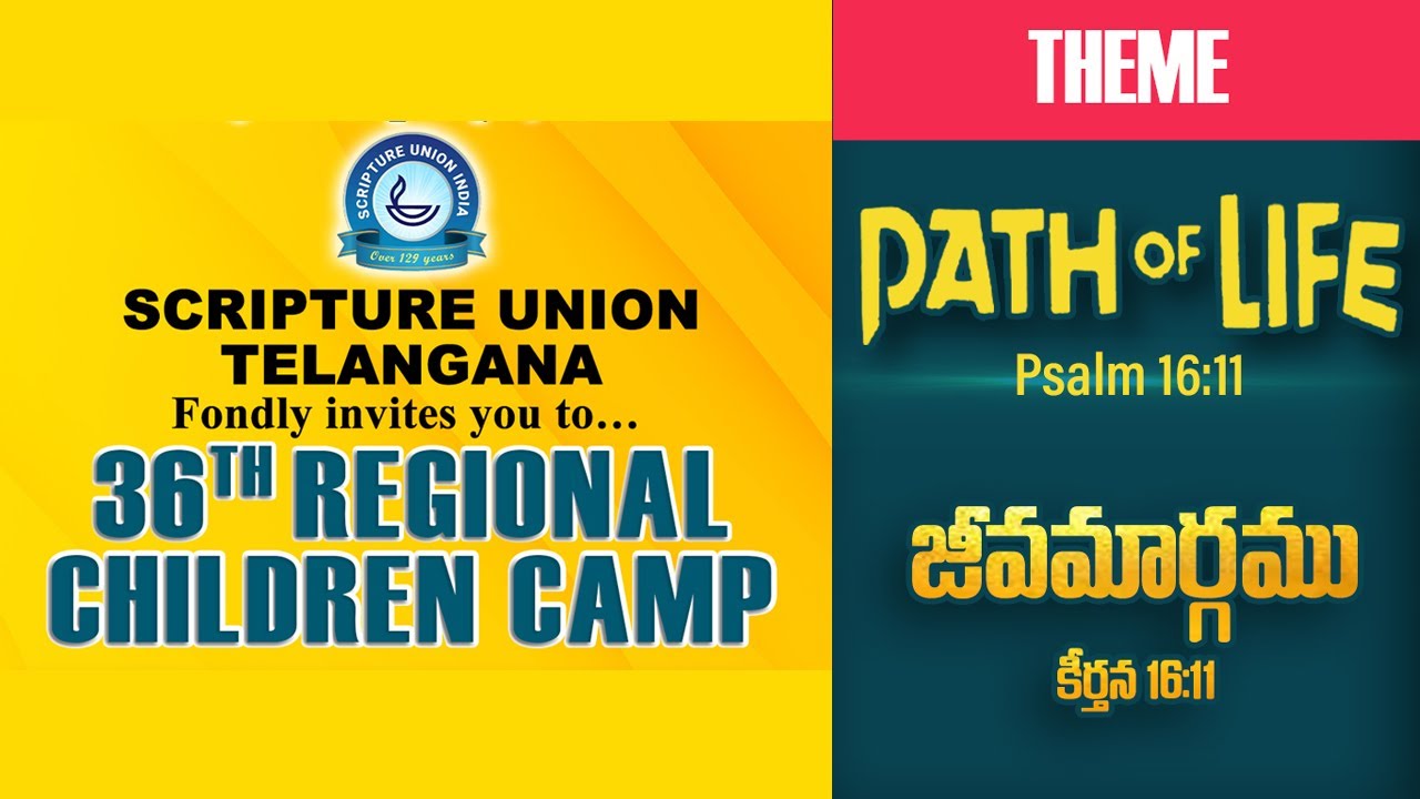 Scripture Union Telangana | 36th Regional Children Camp 2025 ...