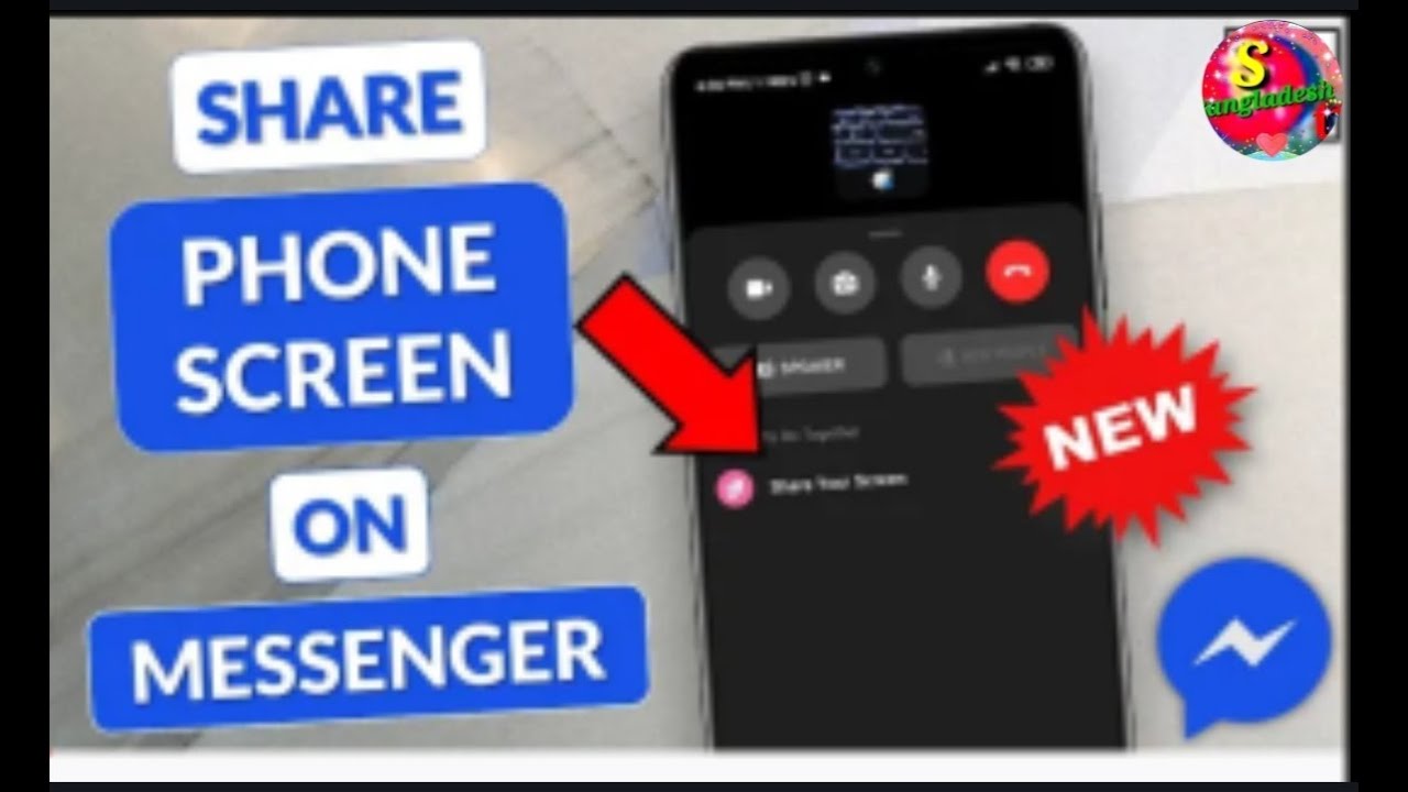 How to use Facebook Messenger’s “Screen Share”feature S Bangladesh.New ...