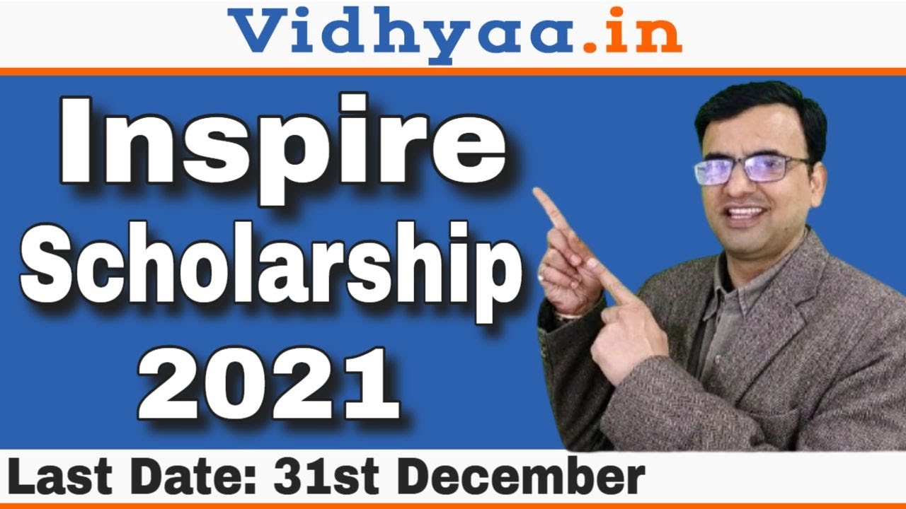 INSPIRE SCHOLARSHIP 2025 | HOW TO APPLY | ONLINE APPLICATION FORM ...