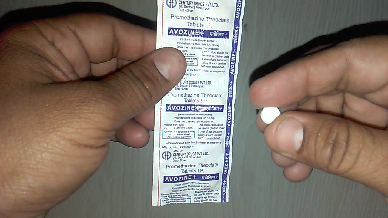 AVOZINE + Tablets review सफ़र के दौरान उल्टी और घबराहट से बचने की ...