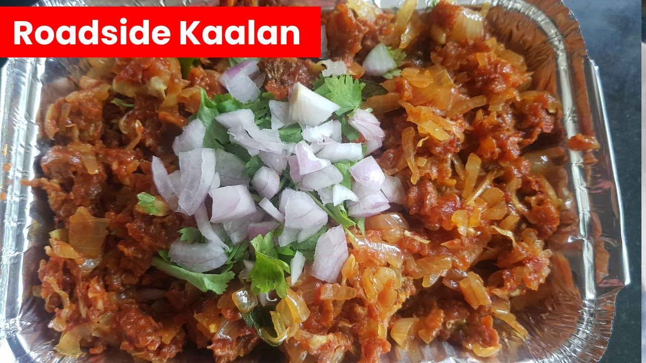 Roadside Kaalan recipe in Malayalam | Kalan Masala | How to make ...