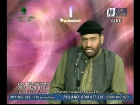 syed altaf hussain shah kazmi -- iftikhar gojra merhoom - YouTube