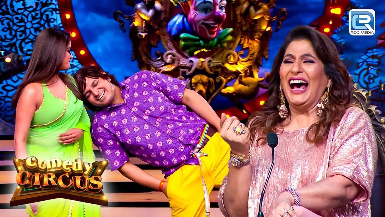 हरामी Student का दिल आया अपनी Teacher पर ? | Comedy Circus 2018 ...