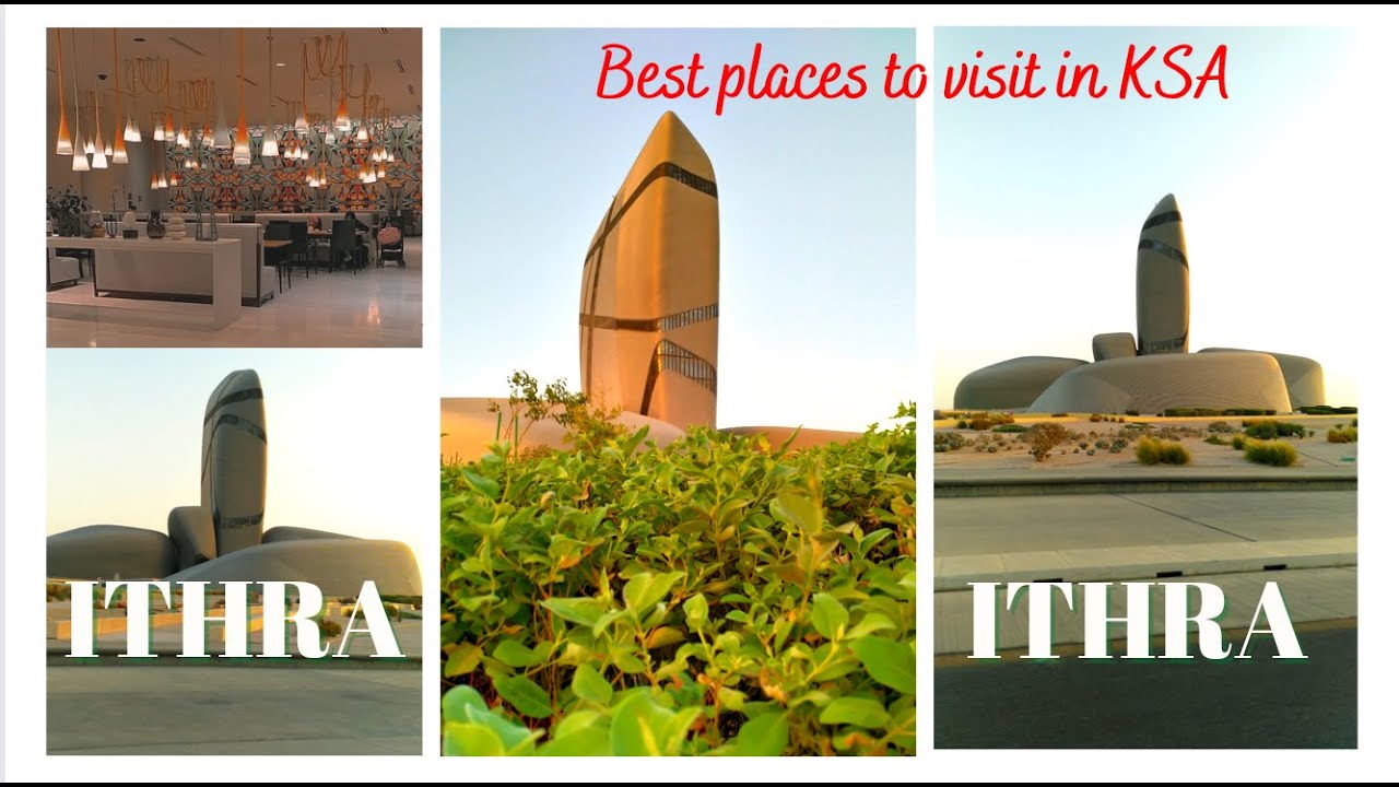ITHRA Tour😃👌 Best Experience Best Place To Visit In KSA | Tivon Titus ...