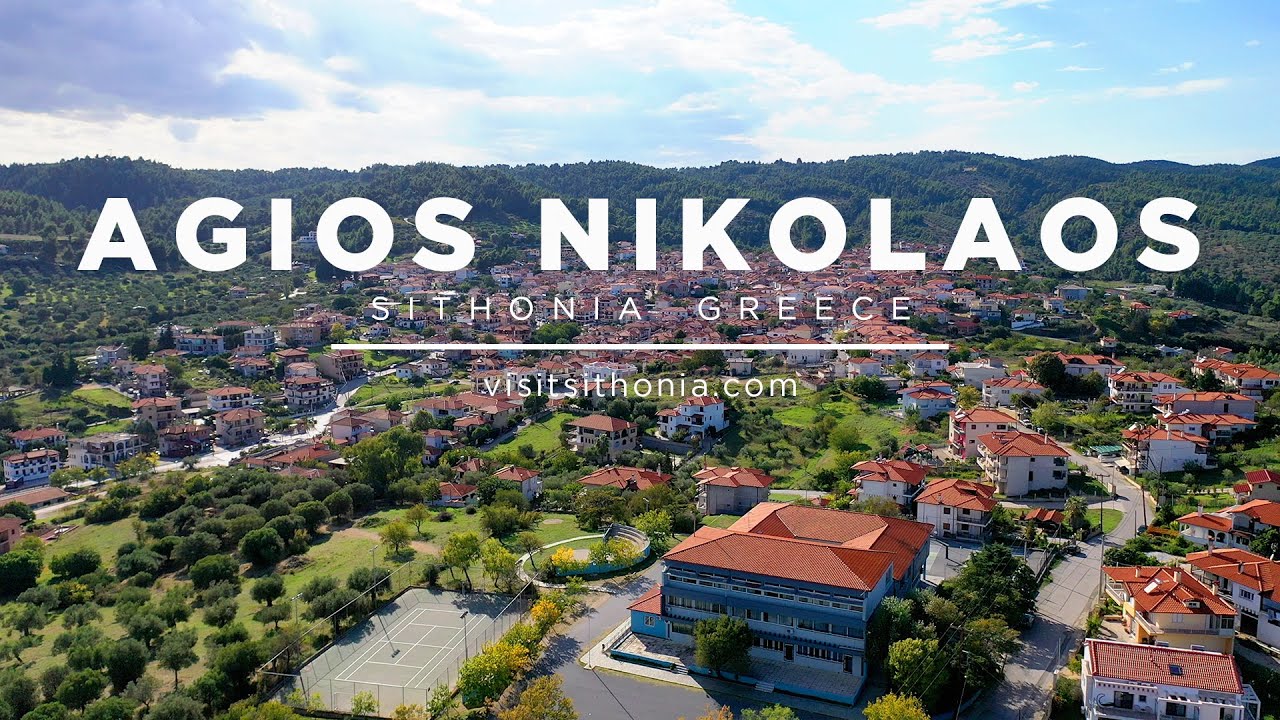Agios Nikolaos - Sithonia Halkidiki Greece || visitsithonia.com ...