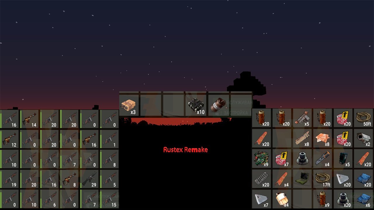 Rustex Remake | FRAGMOVIE | Рейды - YouTube