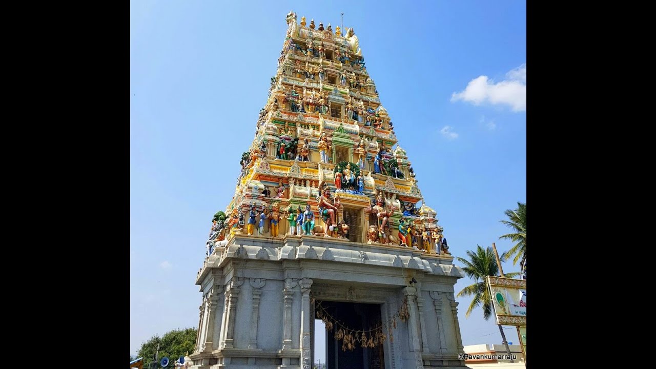 Ghati Subramanya Temple - Bengaluru Karnataka - YouTube