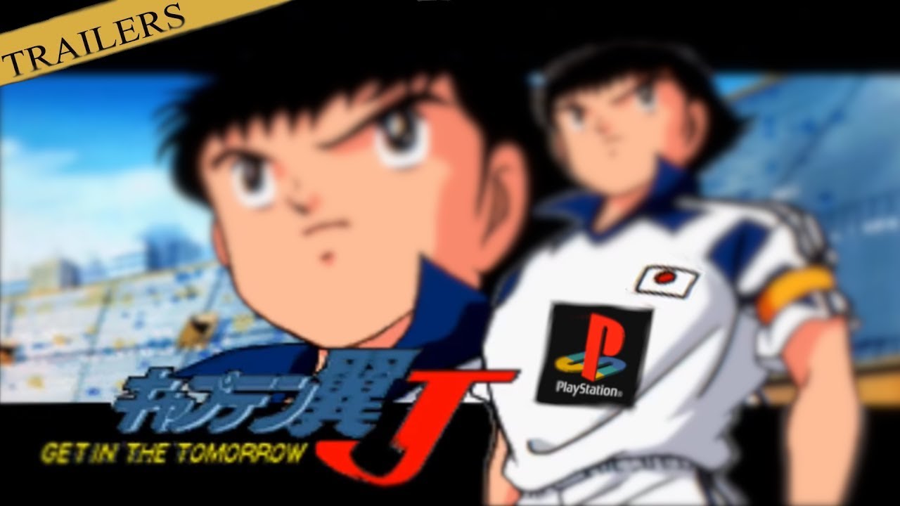 (PSONE) Captain Tsubasa J - Get In The Tomorrow (Intro) - YouTube