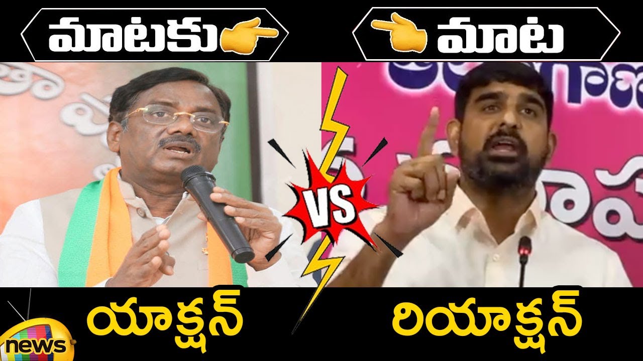 Action And Reaction: Vivek Swami Vs Paadi Kaushik Reddy | Latest ...