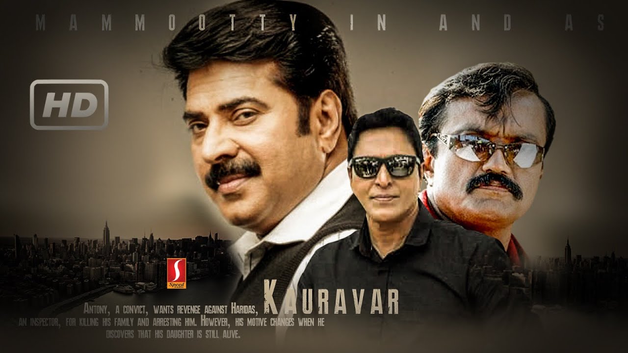 Mammootty | Vinu Chakravarthy | Malayalam Action Movie | Kauravar ...