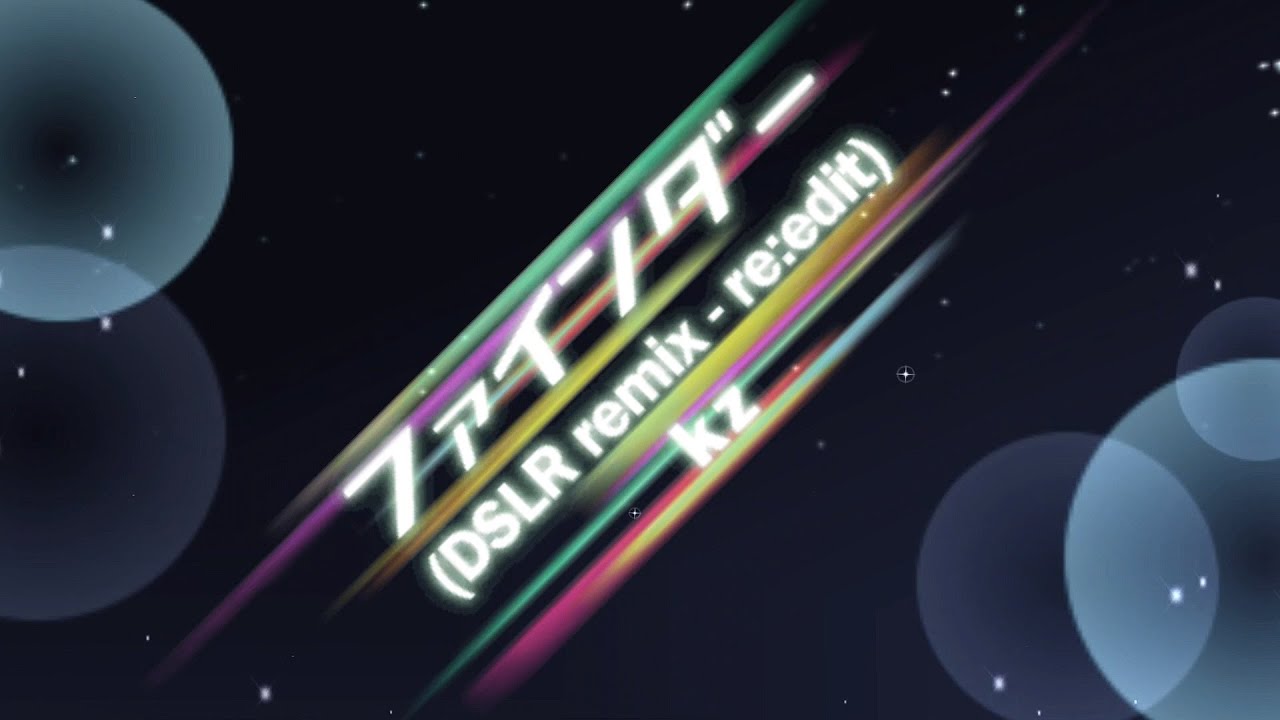 Hatsune Miku: Project Diva 2nd - Finder (DSLR remix - re:edit) [PV ...