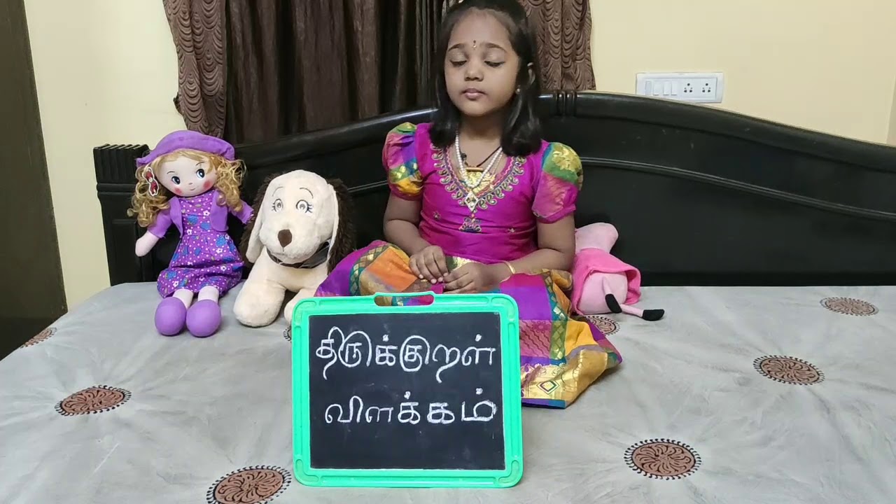 5 Year Old Kid explaining Thirukkural அகர முதல எழுத்தெல்லாம் ...