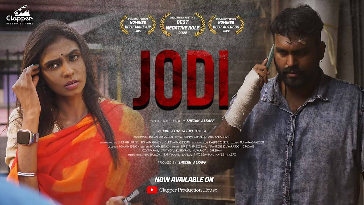 JODI - Tamil Short Film | Suriyan Magissan | KMG Kidz Seenu | Sheikh ...