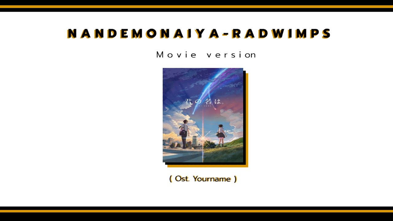 [ แปลไทย ] Nandemonaiya - RADWIMPS (Ost.Your name)