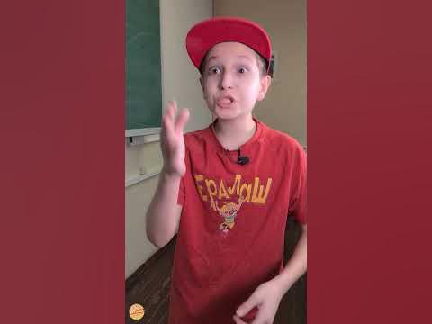 Полный Пэ! - YouTube