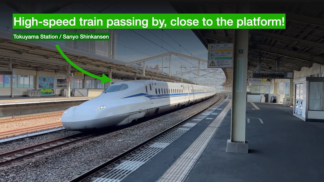 Japanese bullet train passing at HIGH-SPEED | Tokuyama Station - YouTube