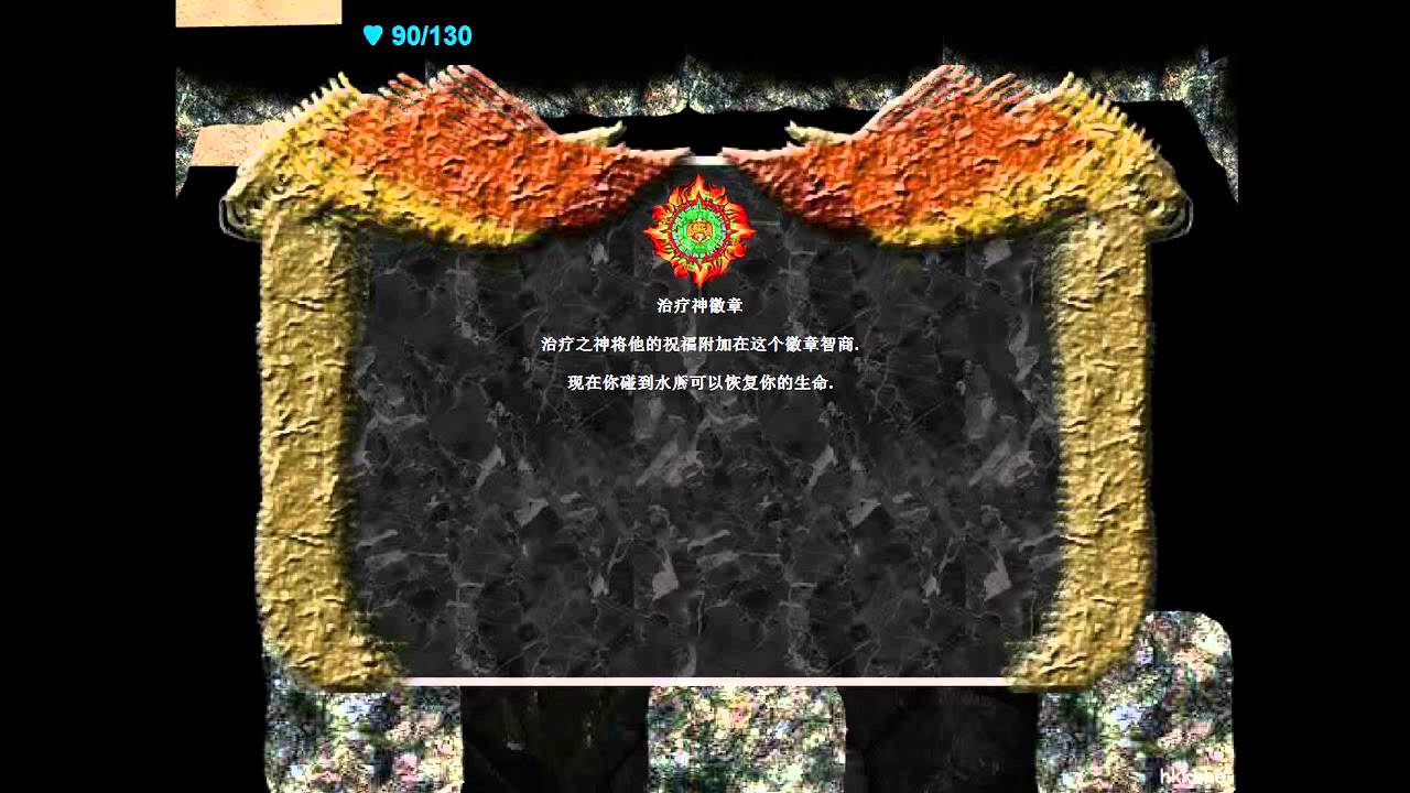 You Have No Legs Game