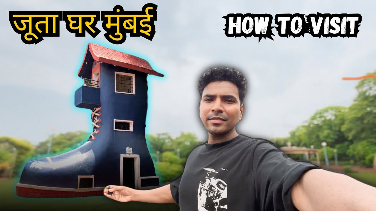 Mumbai juta ghar || Kamala Nehru Park || how to visit #mumbai - YouTube