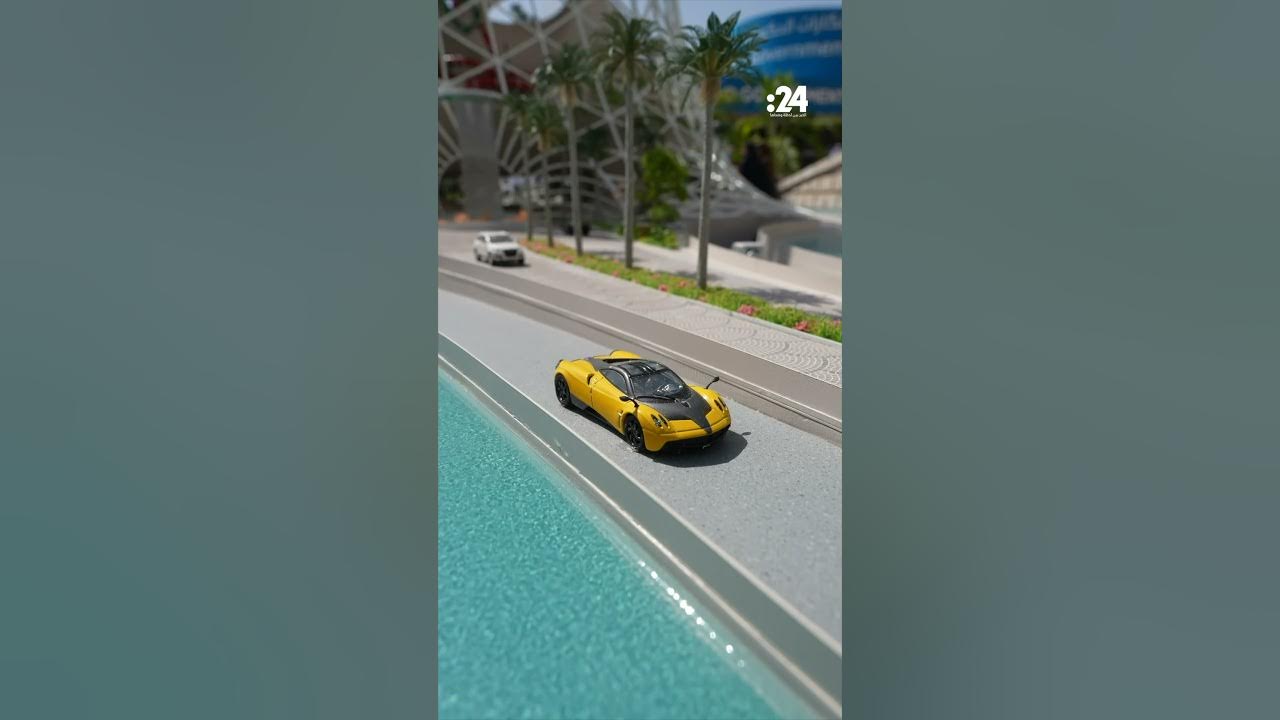 تعرف على "ثيرم دبي" المشروع الأكبر في الشرق الأوسط - YouTube