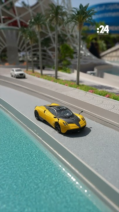 تعرف على "ثيرم دبي" المشروع الأكبر في الشرق الأوسط - YouTube