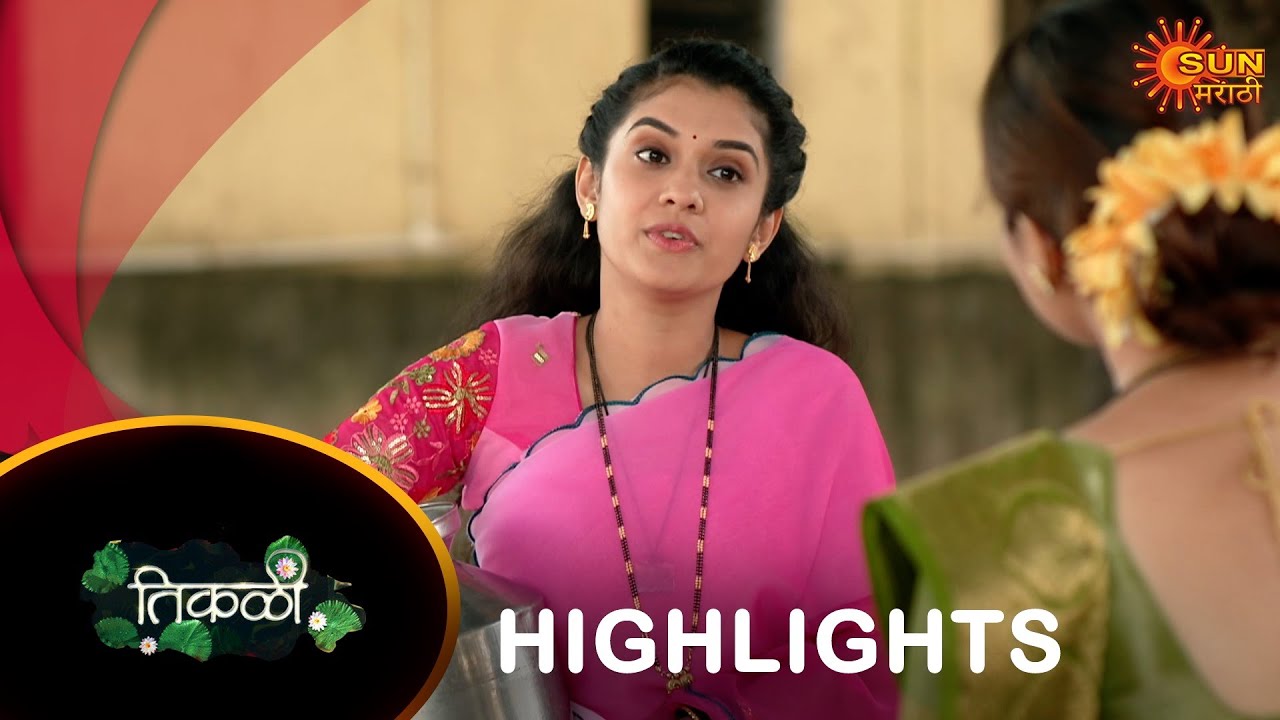 Tikali - Highlights Part 1 | 11 Nov 2024 | Full Ep FREE on SUN NXT ...