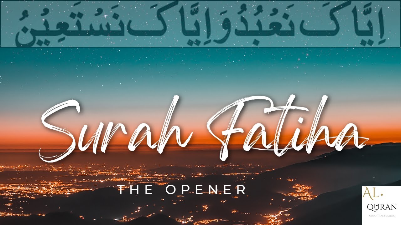 Surah Fatiha