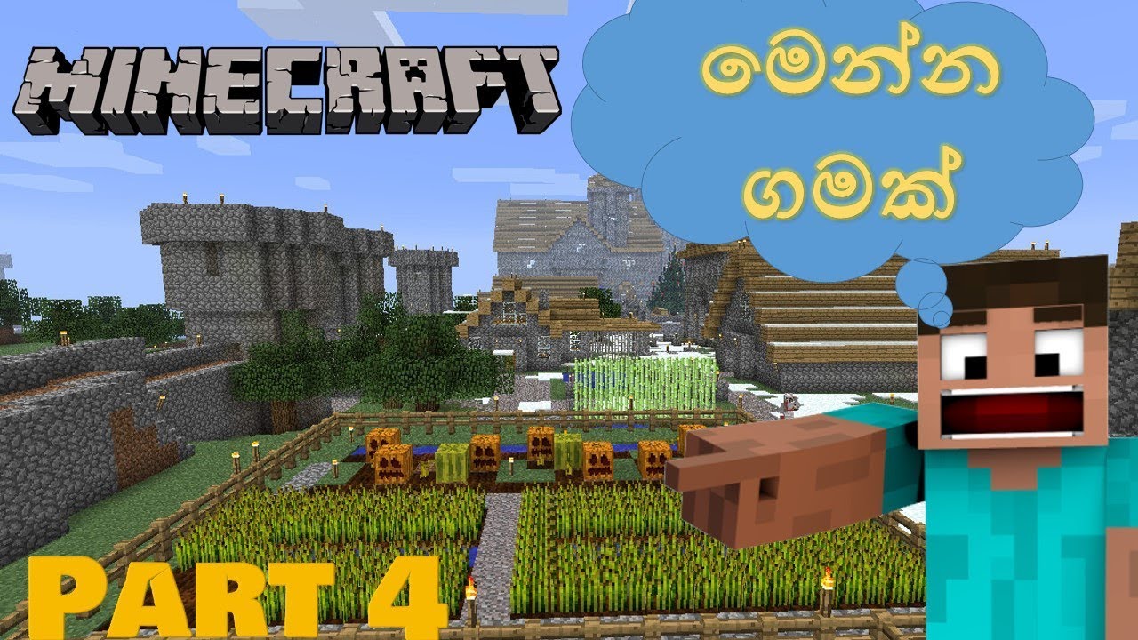 Minecraft Sinhala Survival Episode 4 Gameplay by SinhalaTech - YouTube