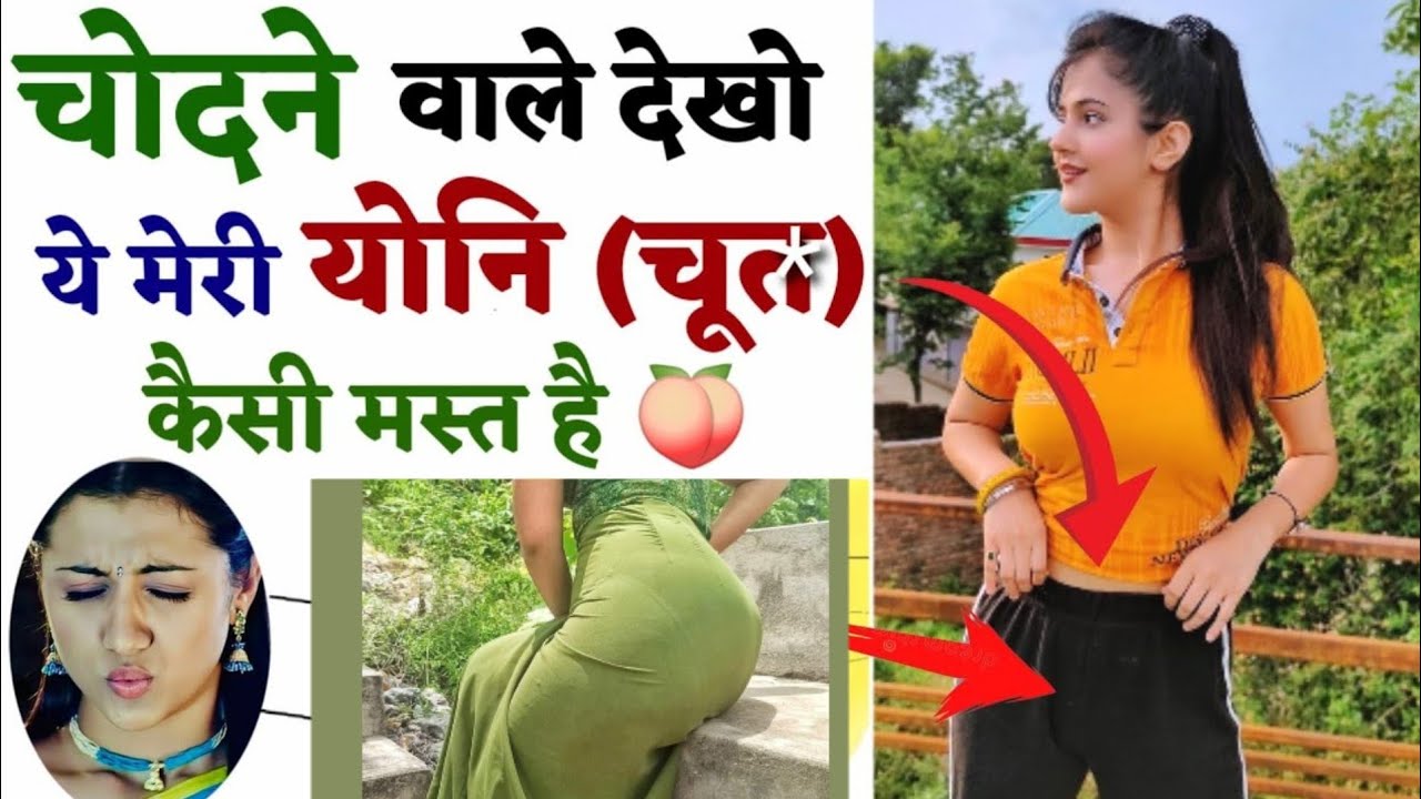 psychology// Psychology facts//Psychological in hindi// manovaigyanik ...