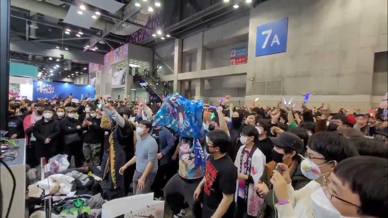 AGF 2022 12.04 DJ Kazu - YouTube