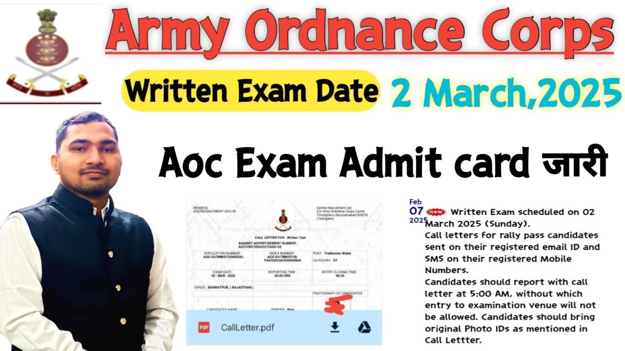 Aoc Exam date |Aoc Admit card |AoC tradesman fireman JOA Material ...