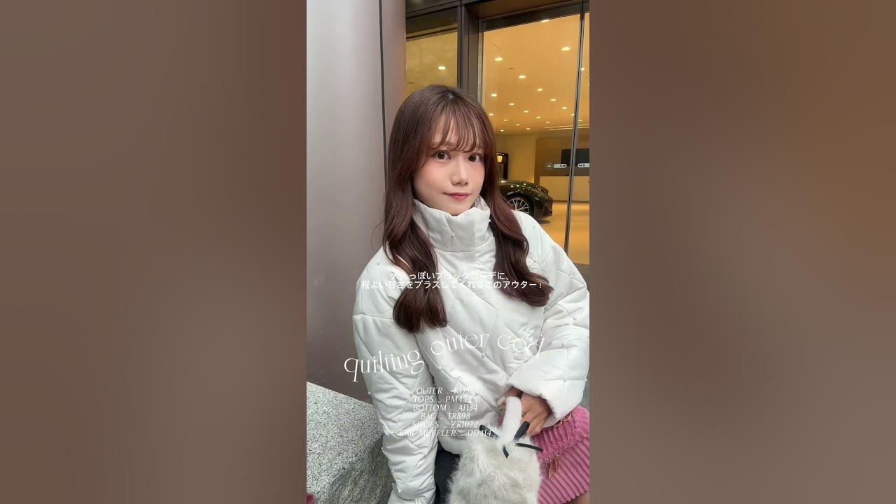 GRL 20241101 kd87 pm454a ai134 tr898 zr1072 dd414 - YouTube