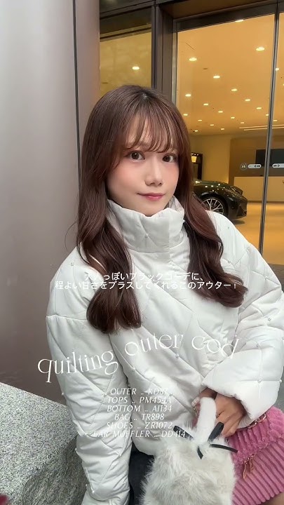 GRL 20241101 kd87 pm454a ai134 tr898 zr1072 dd414 - YouTube