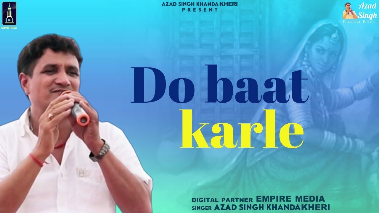 Do Baat Karle | Azad Singh Khanda | Superhit Ragni | Old Haryanvi Ragni ...