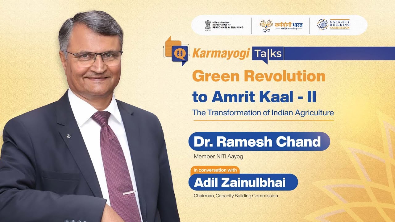 Green Revolution to Amrit Kaal - II | Dr. Ramesh Chand - YouTube