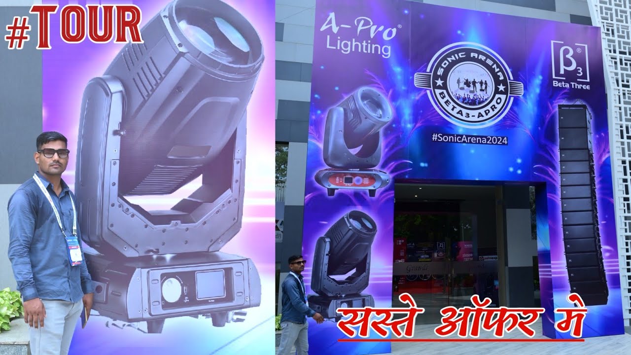 A Pro Sharpy Light Price 2024 | a pro 12r sharpy price - YouTube