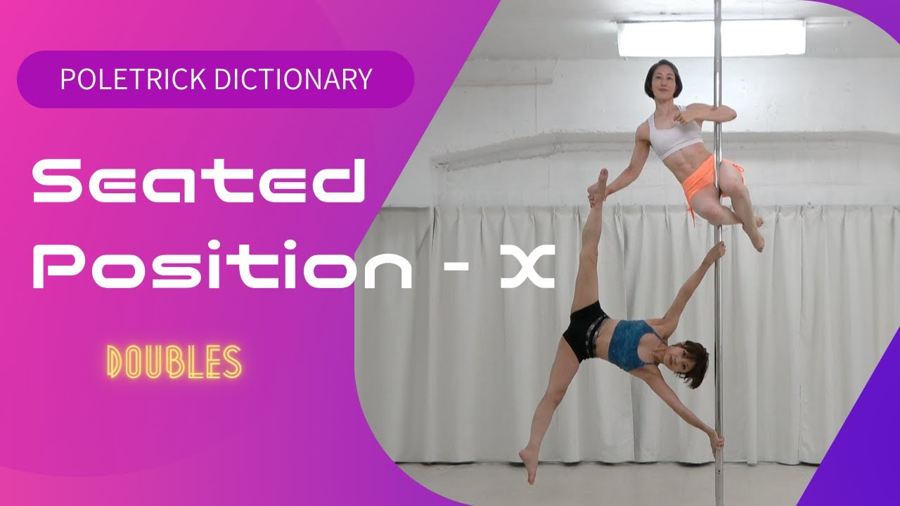 Seated Position - X - YouTube