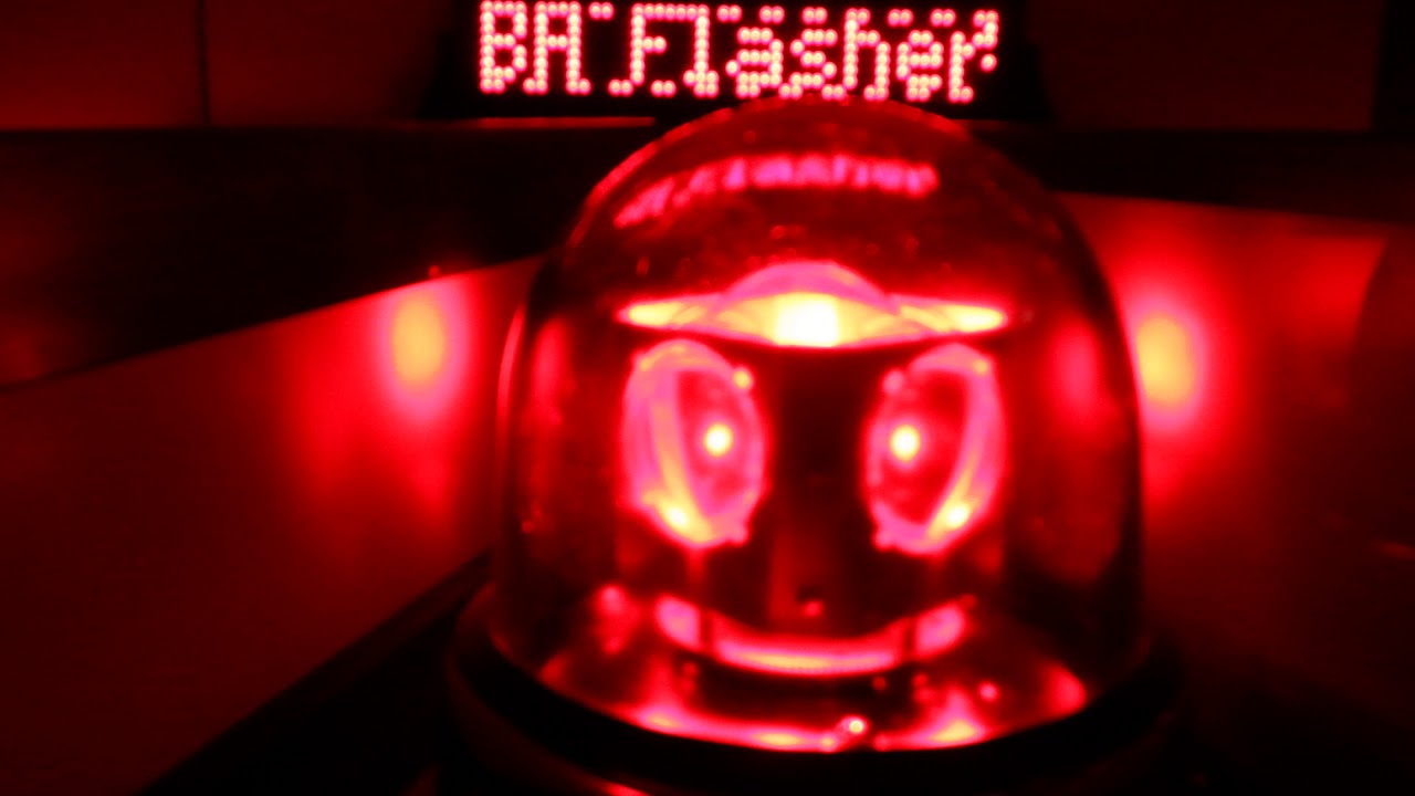 BHFLASHER Federal Signal Model 15 Junior "Beacon Ray" Light with Red ...