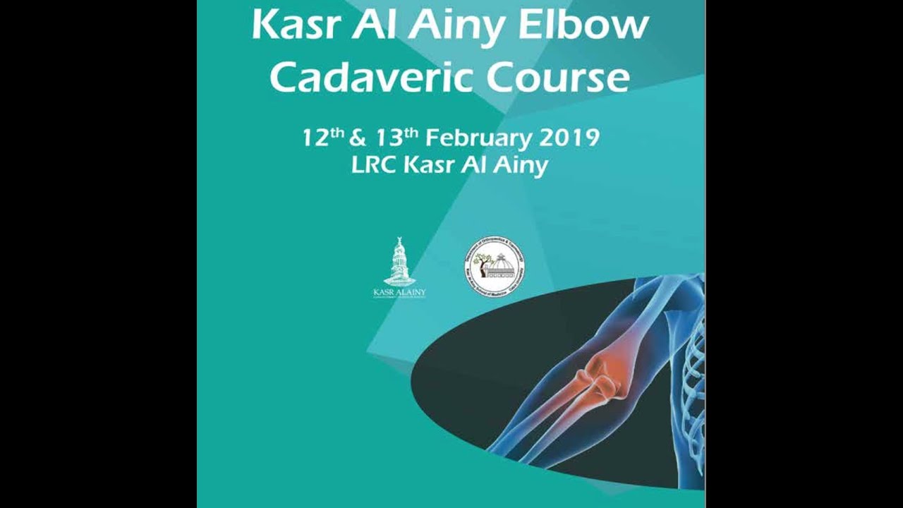 00 Elbow & Forearm Course Instructions - YouTube