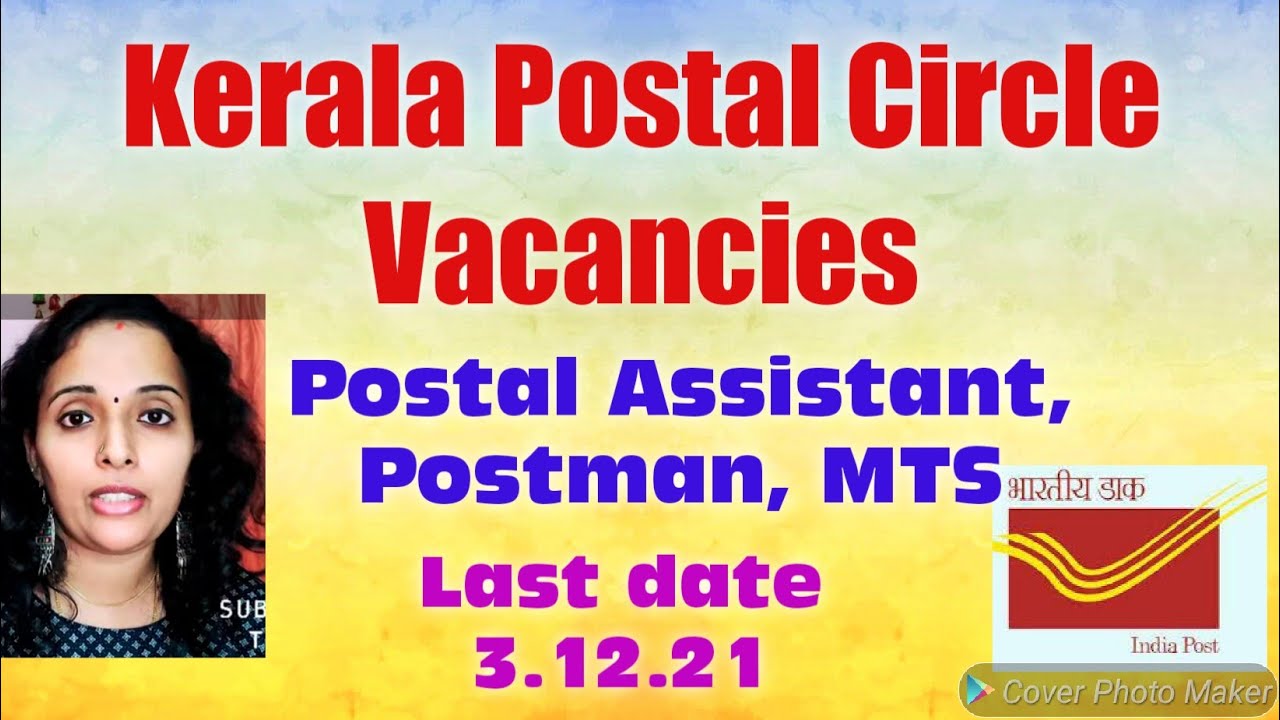 Kerala Postal Circle Latest Vacancies for Postal Assistant, Postman ...