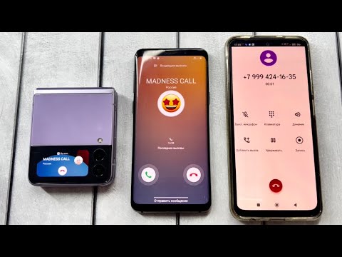 Mobile Calls Samsung Galaxy S9, Samsung Galaxy ZFlip3, Redmi Note 10S ...