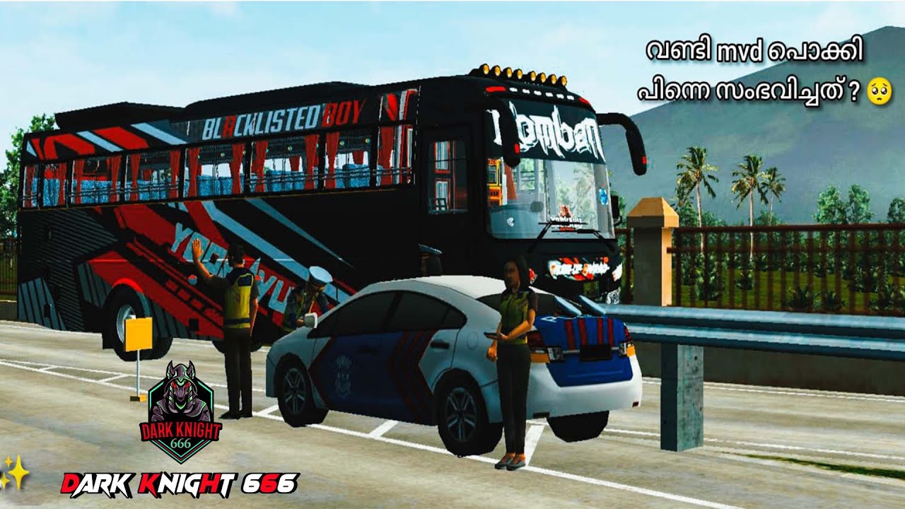 ഈ കാലവും കടന്നു പോവും ☹😢😢| വണ്ടി എം.വി.ഡി പൊക്കി | DARK KNIGHT 666 |DRK - YouTube
