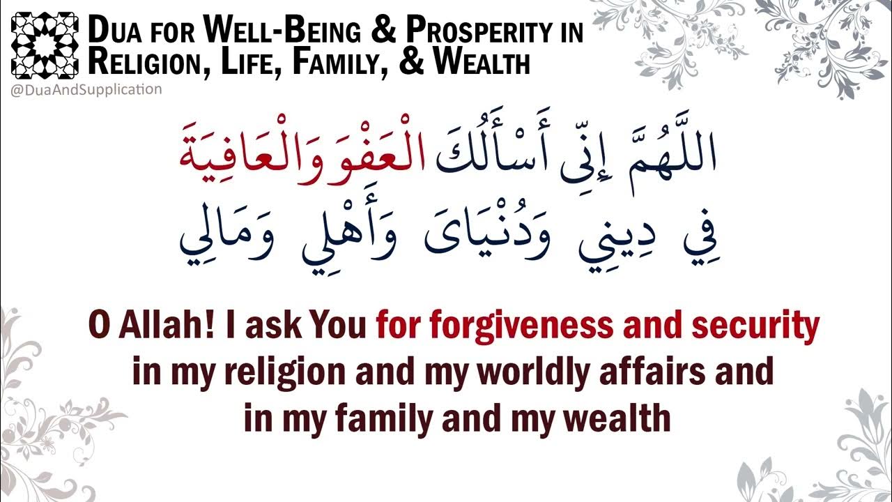 Powerful Dua for Prosperity and Well-Being in Religion, Life, Family ...
