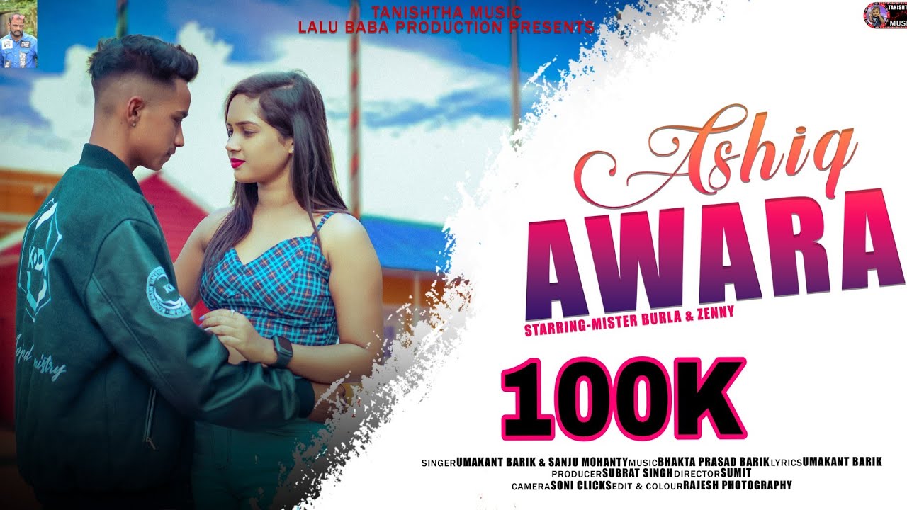 Ashiq Awara full HDvideoft-Uma &Sanju //Mister Burla&Zenny// - YouTube