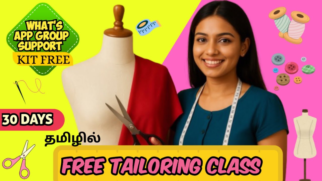 Tailoring #free tailoring classes in tamil| #tailoringtips #tailoring # ...